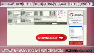 Auto Form Filling Software