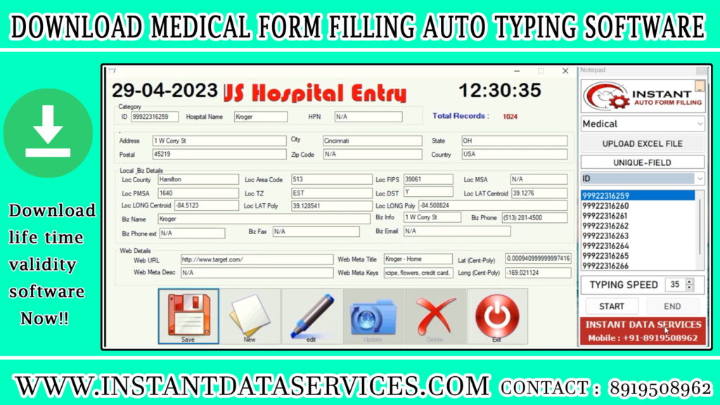 Auto Form Filling Software