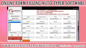 ONLINE DATA ENTRY AUTOMATION SOFTWARE - Auto Form Filling Software