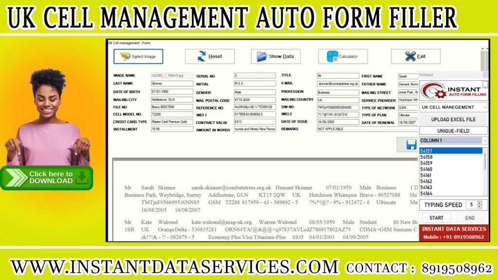 Auto Form Filling Software