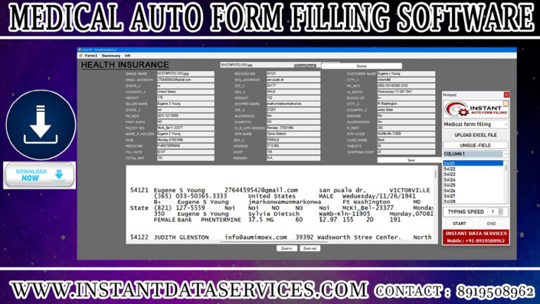 Auto Form Filling Software