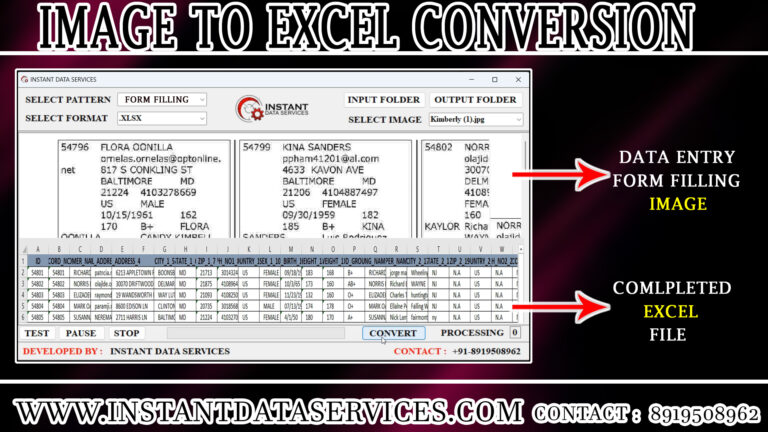 Auto Form Filling Software