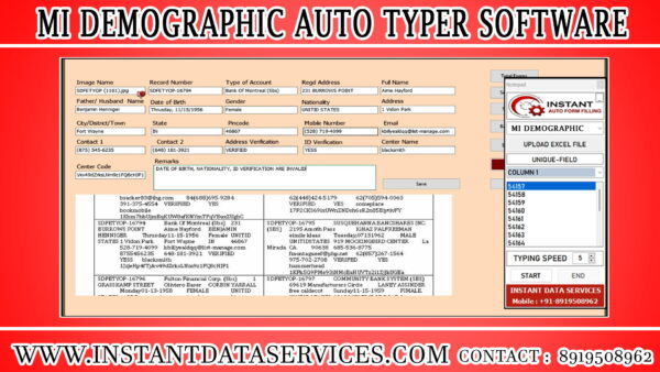 Auto Form Filling Software