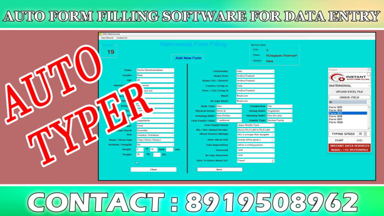 AUTO FORM FILLING SOFTWARE - Auto Form Filling Software
