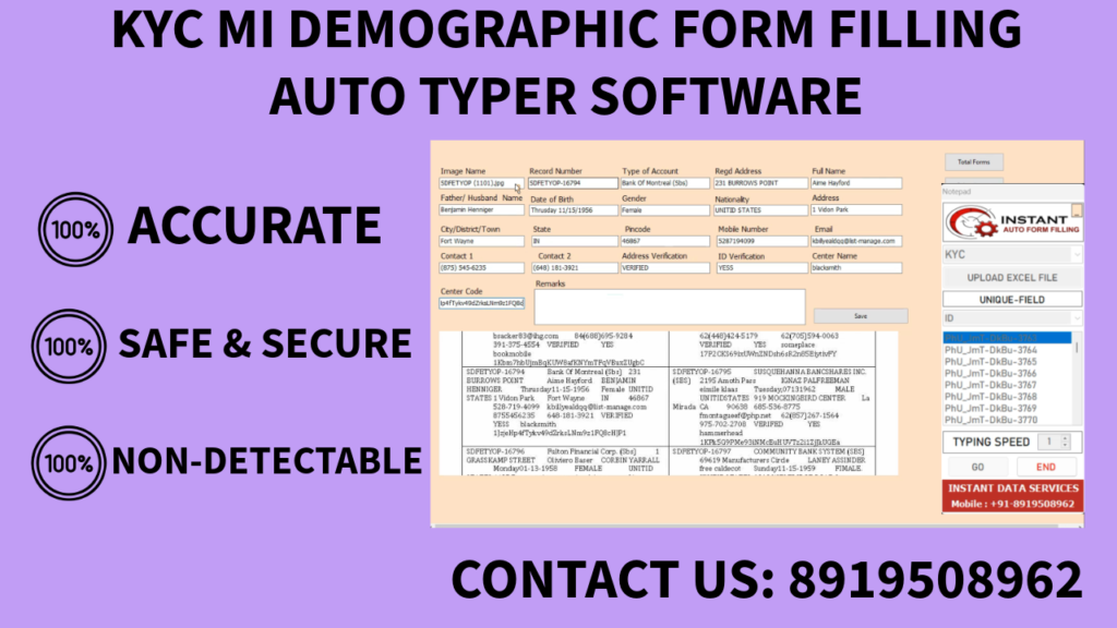 AUTO FORM FILLING SOFTWARE - Auto Form Filling Software